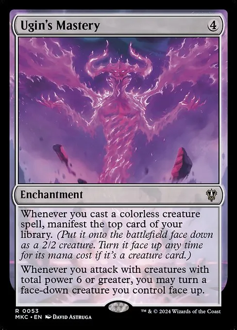 Ulalek, Fused Atrocity - Commander (Ulalek, Fused Atrocity)