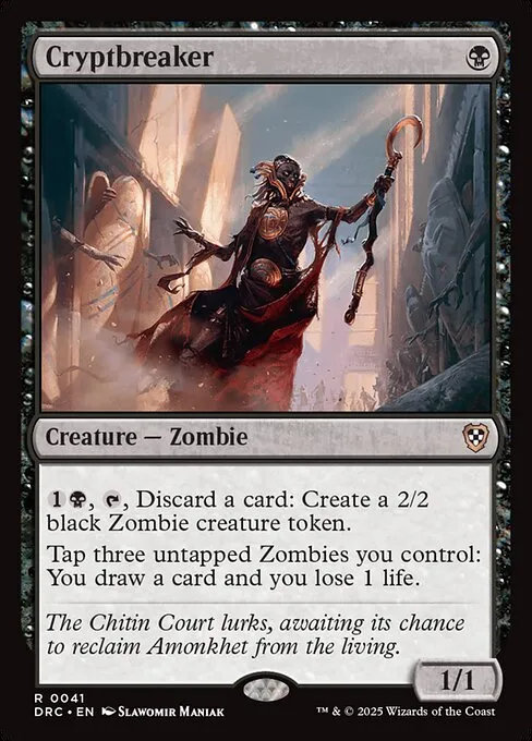 Eternal Might (Aetherdrift Commander Precon) - Commander (Temmet ...