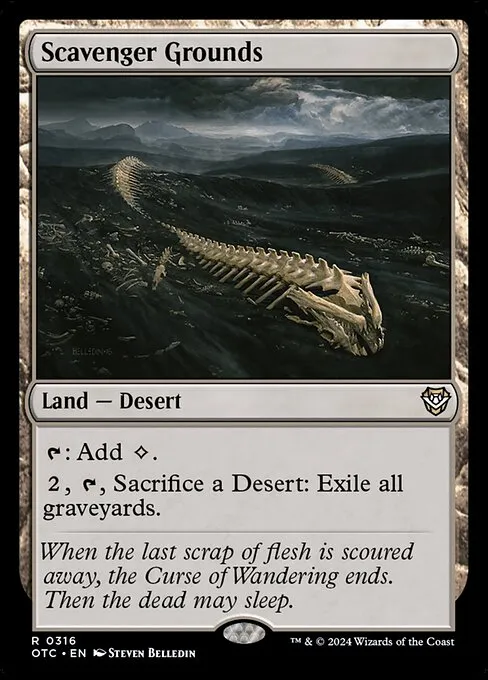 The Locust God - Periodical Cicada Emergence - Commander (The Locust God)