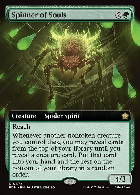 Shelob, Child of Ungoliant - Spider Kindred - Commander (Shelob, Child ...