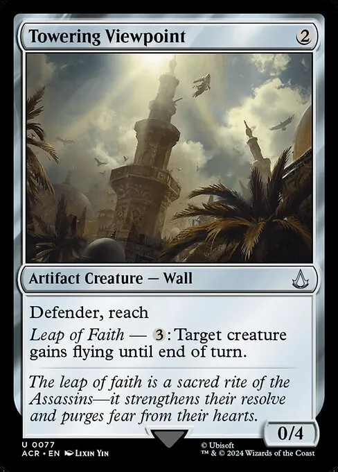 Brotherhood Agents (Assassin's Creed Starter Deck) - Precons