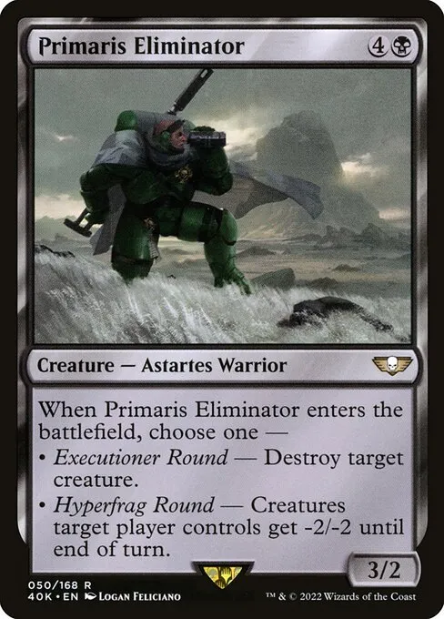 Marneus Calgar - WH 40K Precon - Commander (Marneus Calgar)