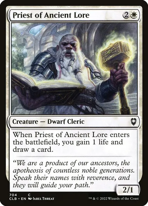 Party Time (Battle for Baldur's Gate Commander Precon Decklist ...