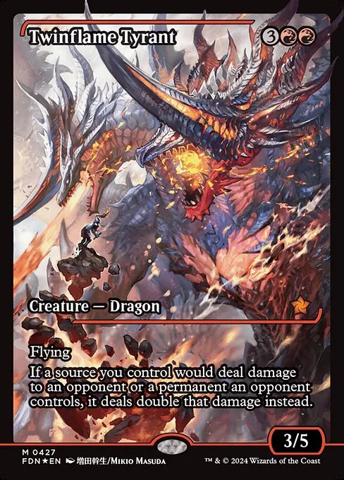 Tiamat!!! - Commander (Tiamat)