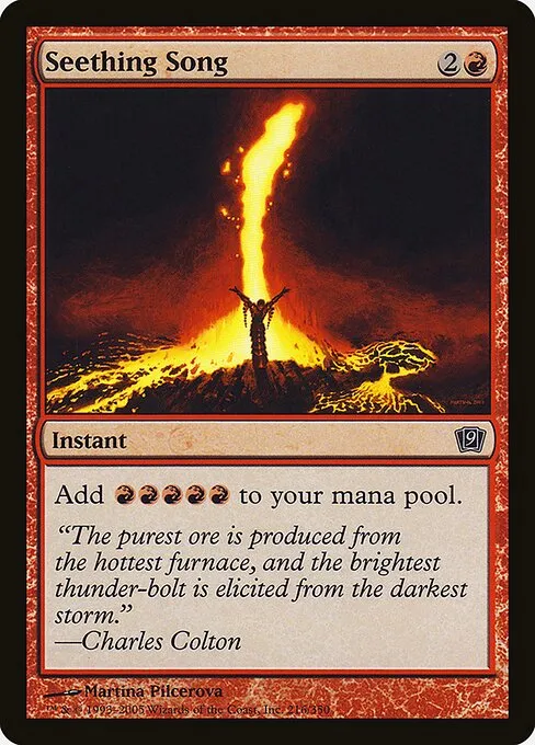 Novel of Storm - Commander (Codie, Vociferous Codex)