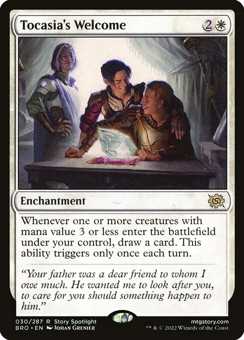 Urza, Chief Artificer - Commander (Urza, Chief Artificer)
