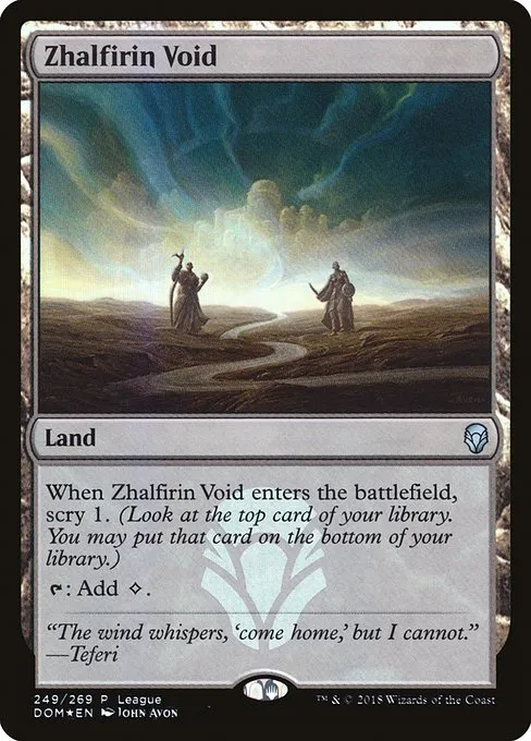 Juggernaut Tribal - Commander (Graaz, Unstoppable Juggernaut)