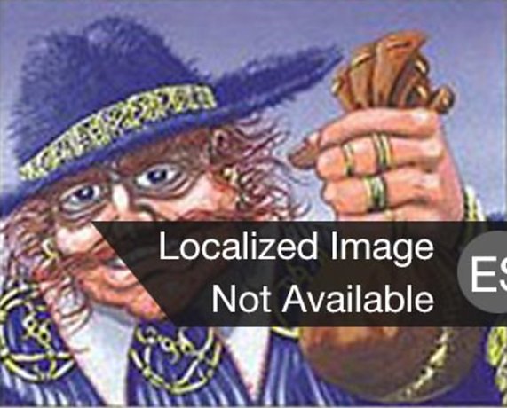 Land Ramp (Non-Green) - Package