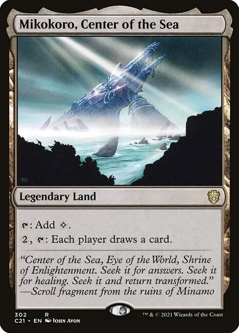 2404 Zedruu - Commander (Zedruu the Greathearted)