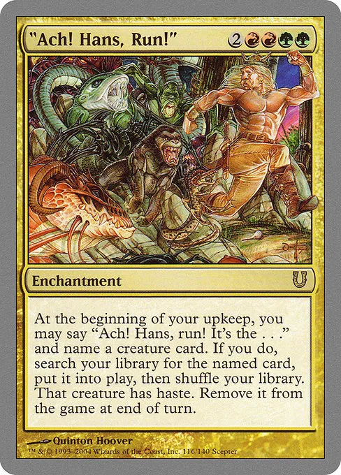 MONKEYS (Monkey/Ape Tribal) - Commander (Kibo, Uktabi Prince)