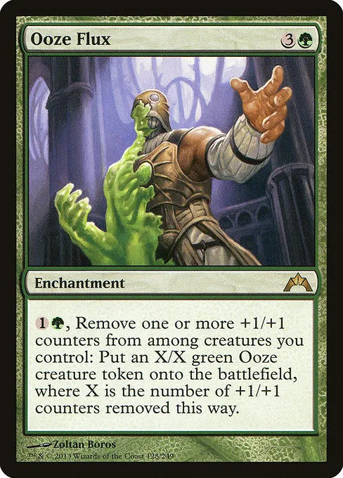 The Mimeoplasm (Sultai) - Ooze Tribal - Commander (The Mimeoplasm ...