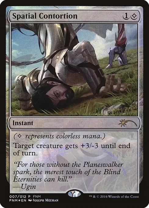 Juggernaut Tribal - Commander (Graaz, Unstoppable Juggernaut)