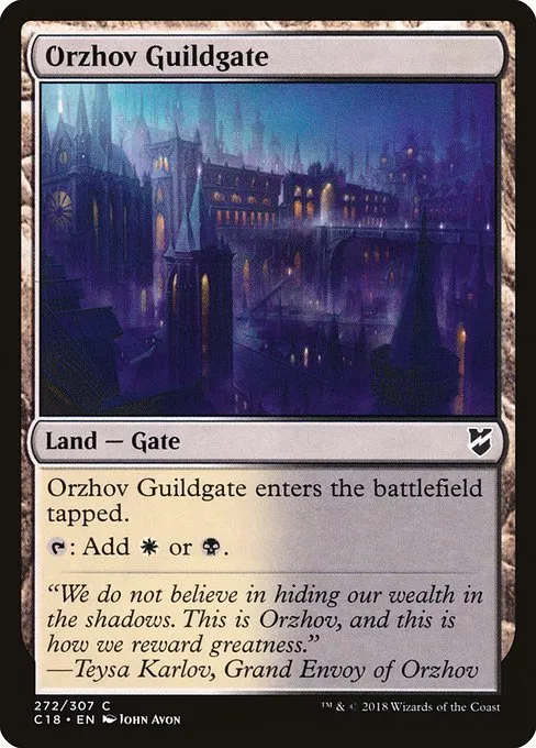 Subjective Reality (Commander 2018 Precon Decklist) - Commander Precons