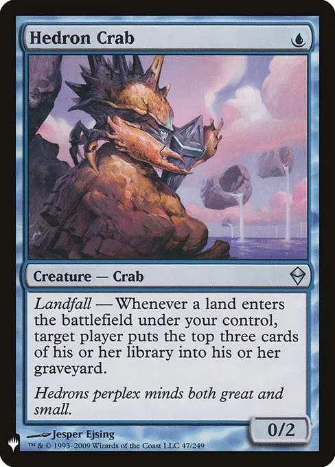 Jyoti Food Chain - Commander (Jyoti, Moag Ancient)