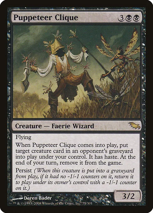 Turbo Ghave - Commander (Ghave, Guru of Spores)