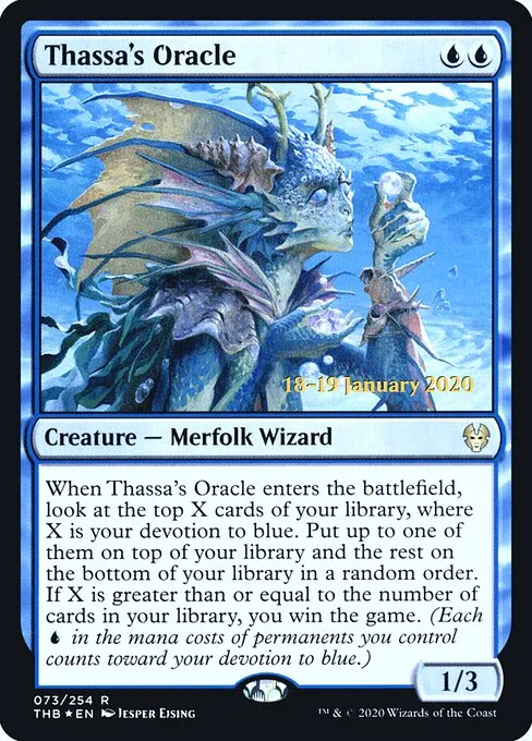 Wrathchild [CEDH] - Commander (Oskar, Rubbish Reclaimer)