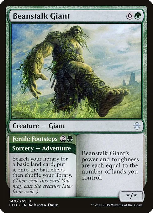 Green Mana Ramp Spells - Package