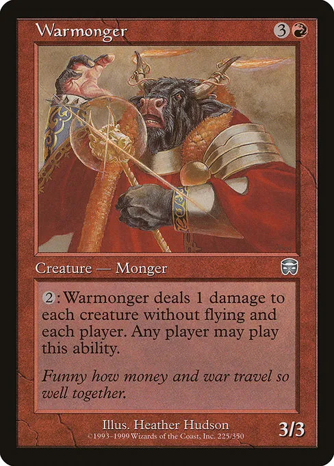 Auntie Blyte Privilege - Commander (Auntie Blyte, Bad Influence)