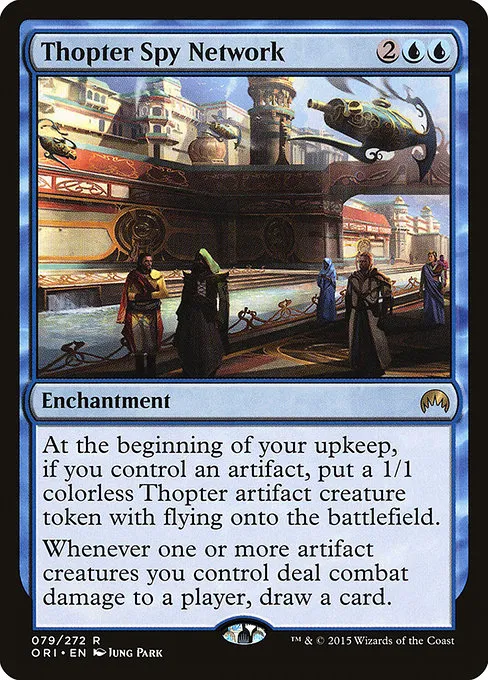 Exquisite Invention Precon - Commander (Saheeli, the Gifted)