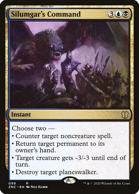 Sneak Attack (Zendikar Rising Commander Precon Decklist) - Commander ...