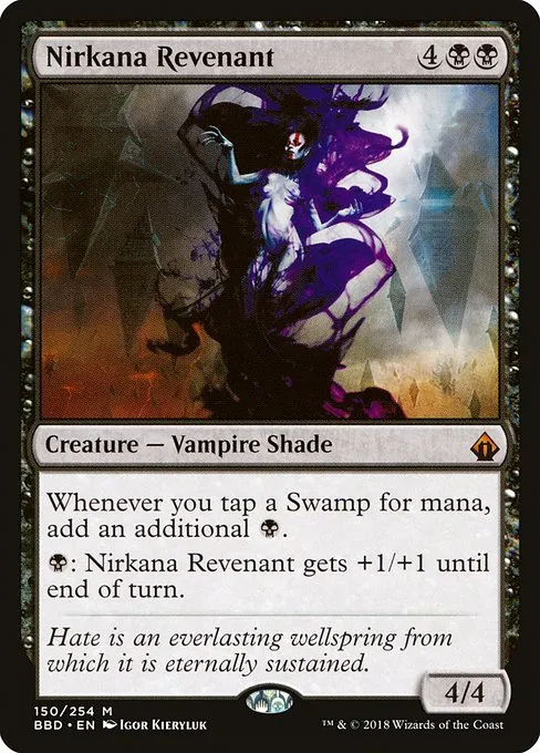 Vampires (Rakdos) - Commander (Strefan, Maurer Progenitor)