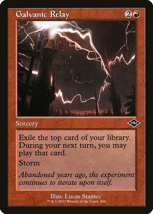 Ruby Storm - Modern