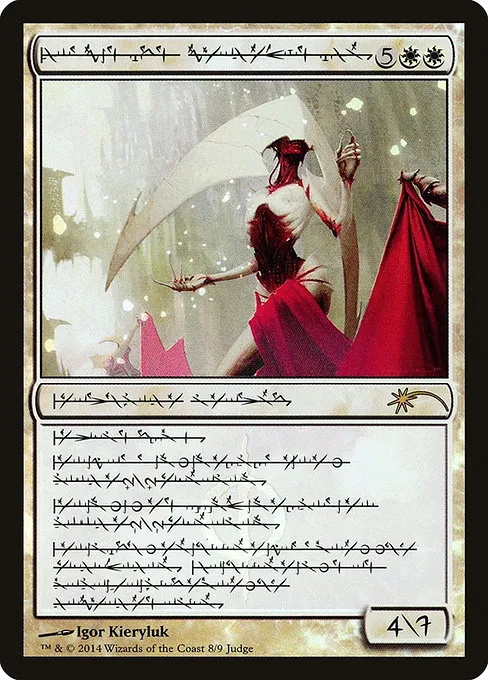 AraAravad - Commander (Arvad the Cursed) — Moxfield, a deck building ...