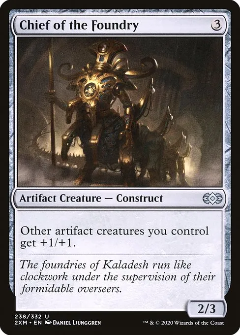 Exquisite Invention Precon - Commander (Saheeli, the Gifted)