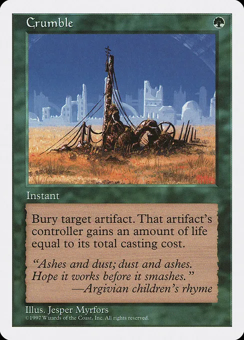 🥦 Weed Tribal 🥦 - Commander (Shattergang Brothers) — Moxfield, a deck ...