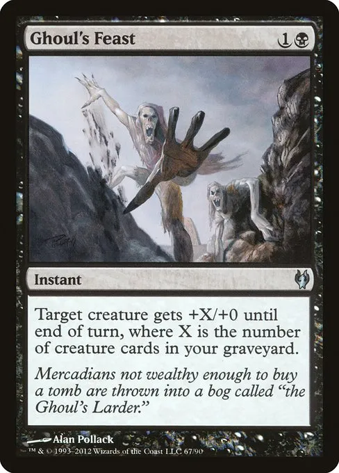 Ghostbuster(Budget Iname) - Commander (Iname, Death Aspect) — Moxfield ...