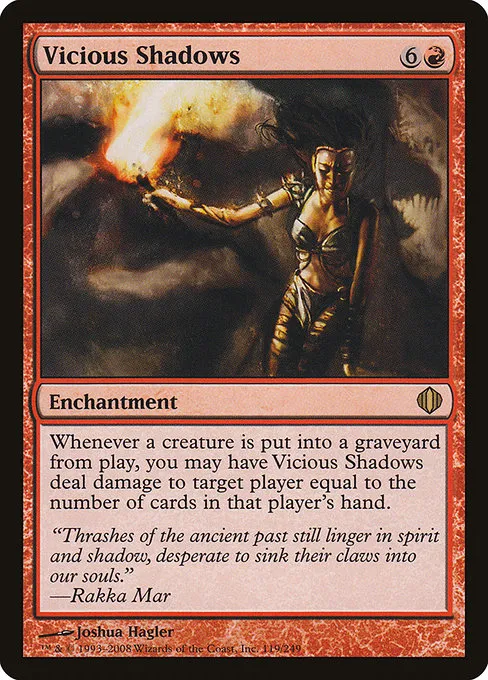 Children of the Everlasting War - Commander (Varchild, Betrayer of Kjeldor)