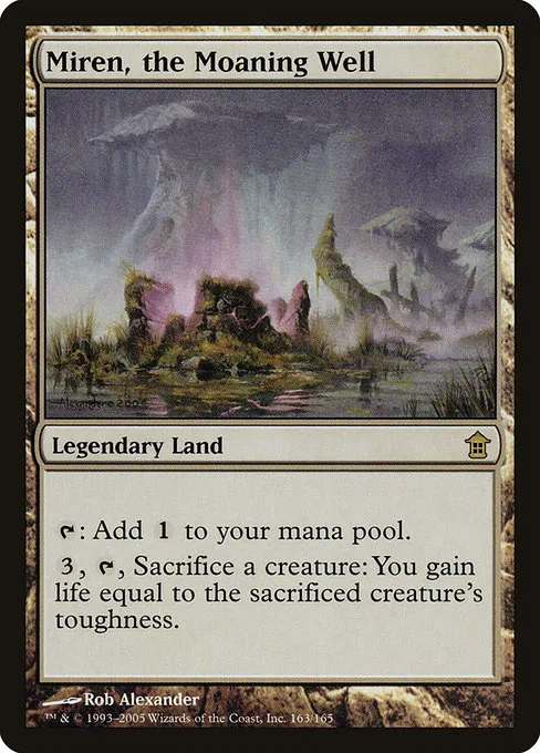 Grothama - Commander (Grothama, All-Devouring)