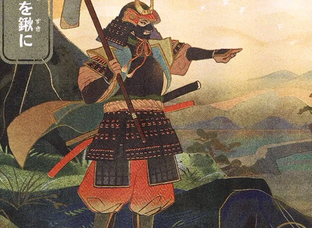 [LV.2] Blue Farm - Commander (Kraum, Ludevic's Opus / Tymna the Weaver)