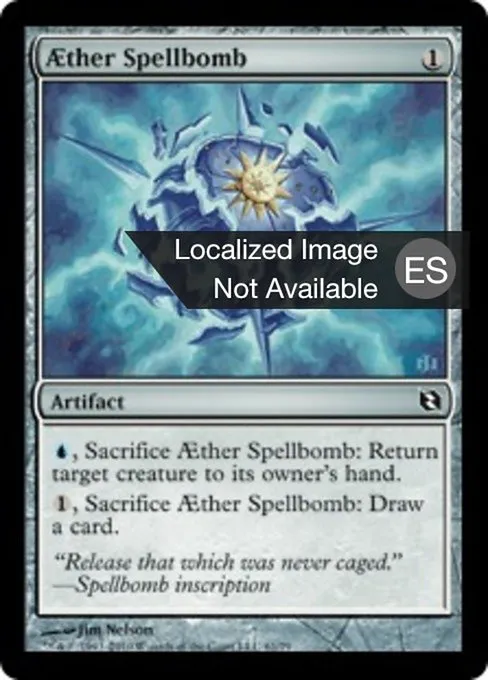 Aspiring spike time sieve - Modern