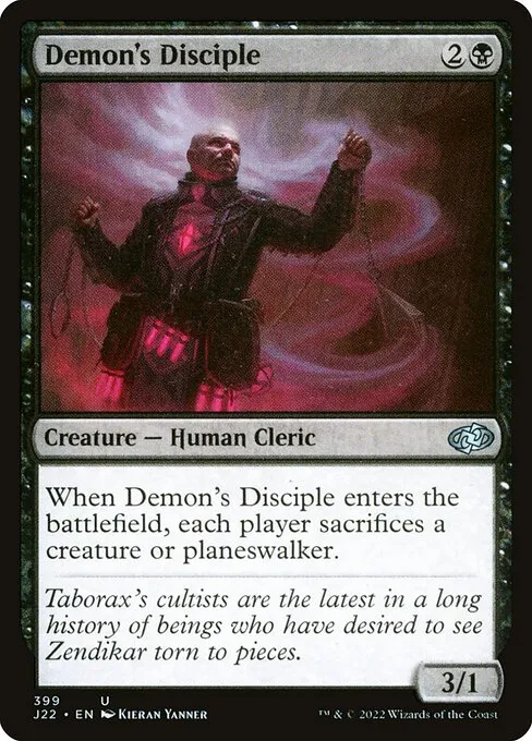 Jadar - Commander (Jadar, Ghoulcaller of Nephalia) — Moxfield, a deck ...