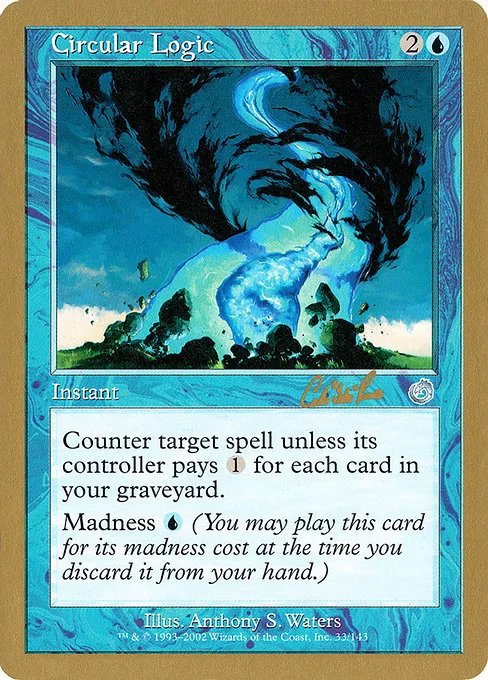 Self Discard = Best Discard - Commander (Oskar, Rubbish Reclaimer)