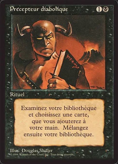 Self Discard = Best Discard - Commander (Oskar, Rubbish Reclaimer)