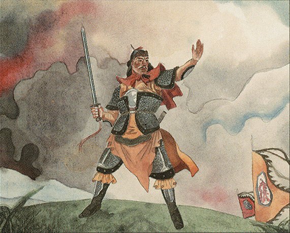 Xin Xiou - Commander (Zhang Liao, Hero of Hefei)