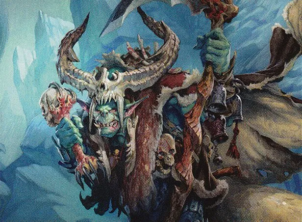 Devour (EDH) - Commander (Sek'Kuar, Deathkeeper)