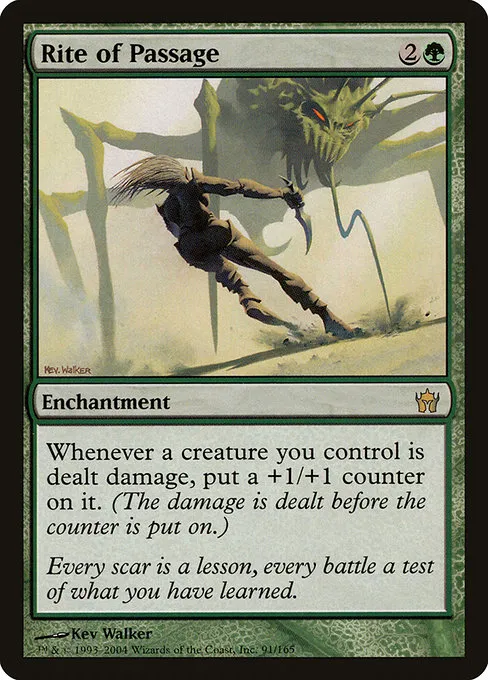 Enrage - Commander (Wayta, Trainer Prodigy)