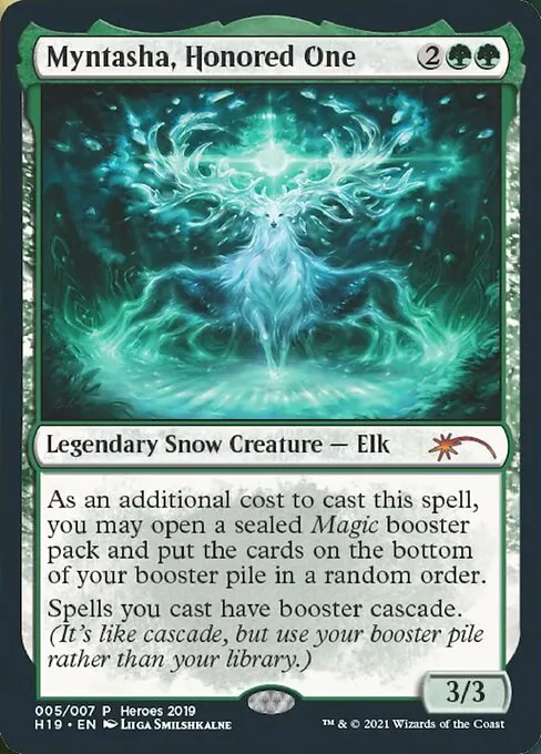 Unset Legendary Creatures - Commander