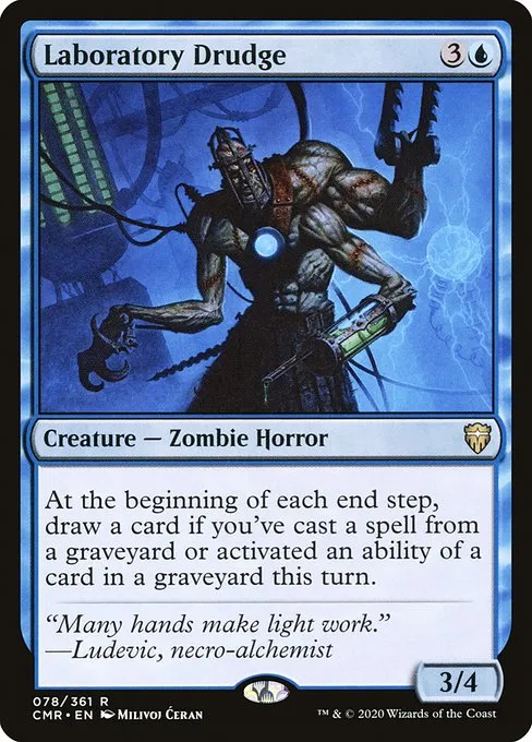 The Scarab God - Zombie Tribal - Commander (The Scarab God)