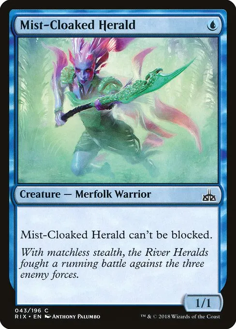 Hakbal - Merfolk - Commander (Hakbal of the Surging Soul)