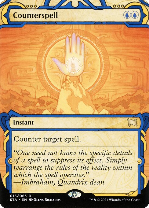 Fractal Mirror (Simic) - Commander (Adrix and Nev, Twincasters ...