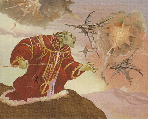 dimir removal/board wipes - Package