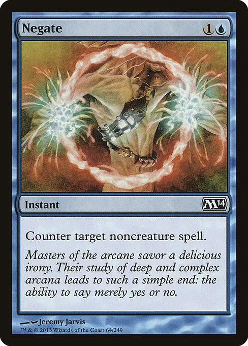 Grand Larceny - Commander (Gonti, Canny Acquisitor)