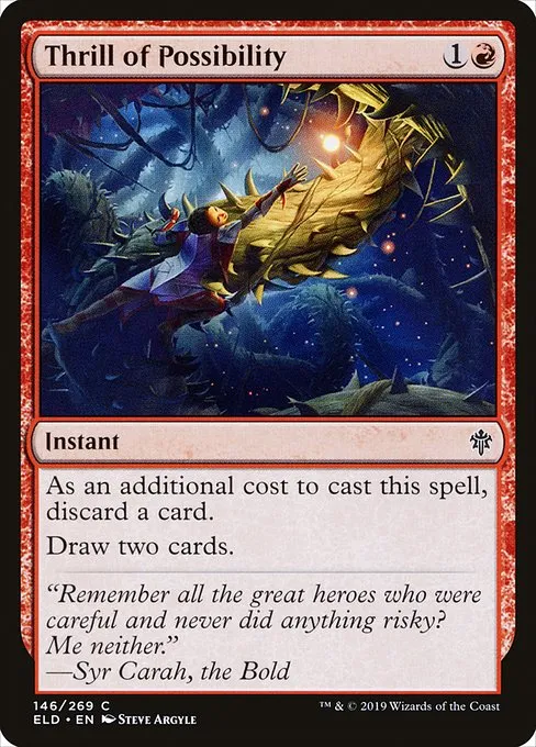 The Hungry World Ending "Caterpillar" - Commander (Thromok the Insatiable)