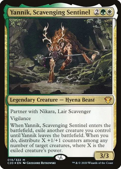 Symbiotic Swarm (Commander 2020 Precon Decklist) - Commander Precons