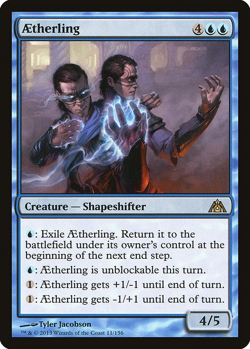 Aminatou Contorl - Duel Commander (Aminatou, the Fateshifter ...