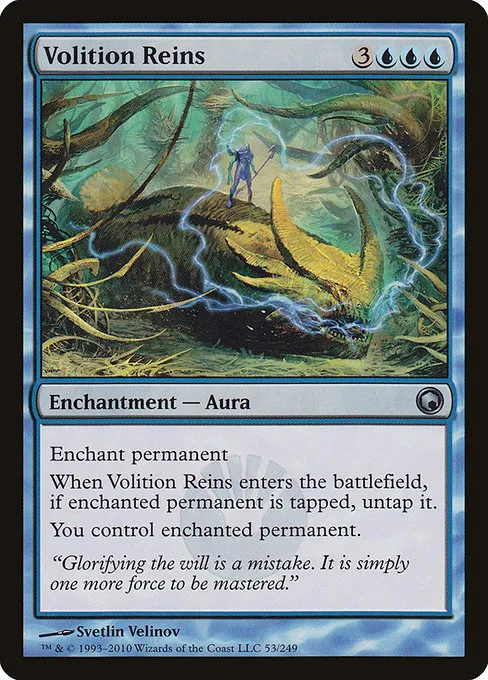 imoti.exe - Commander (Imoti, Celebrant of Bounty)